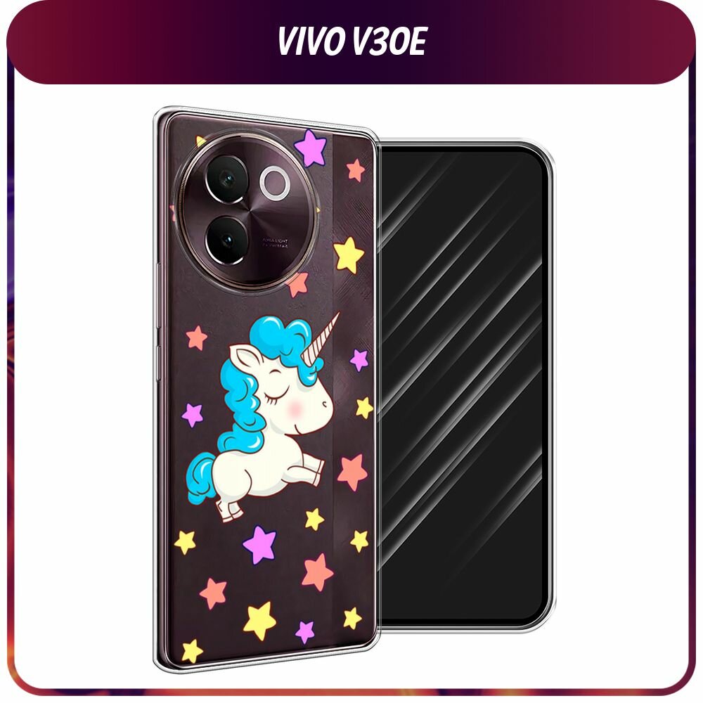 Чехол на Vivo V30e / Виво В30е с принтом Голубая единорожка, прозрачный