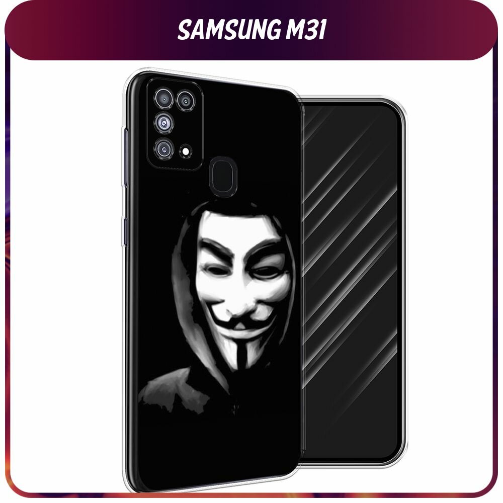 Чехол на Samsung Galaxy M31 / Самсунг Галакси М31 с принтом "Анонимус"