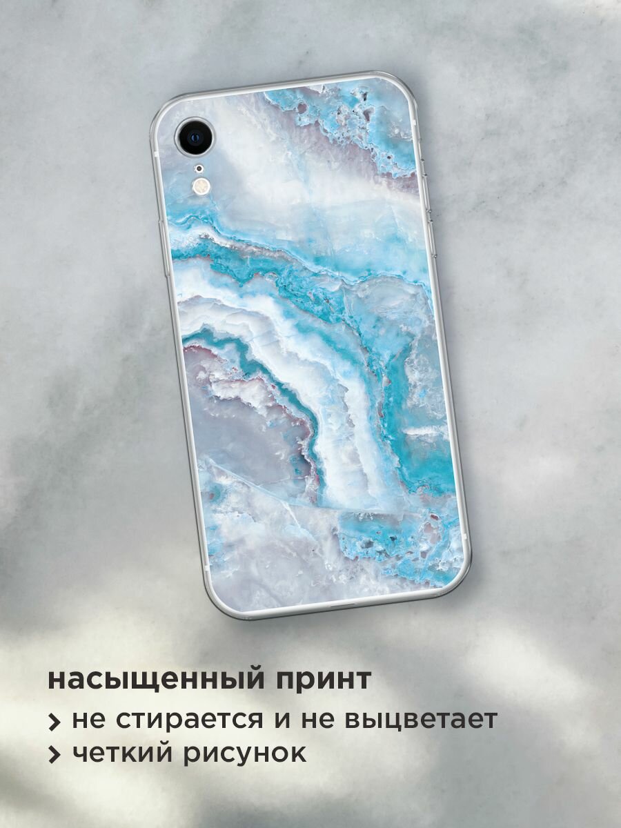 Чехол на Apple iPhone XR / Айфон XR с принтом "Нежно-голубой мрамор" — фото 1