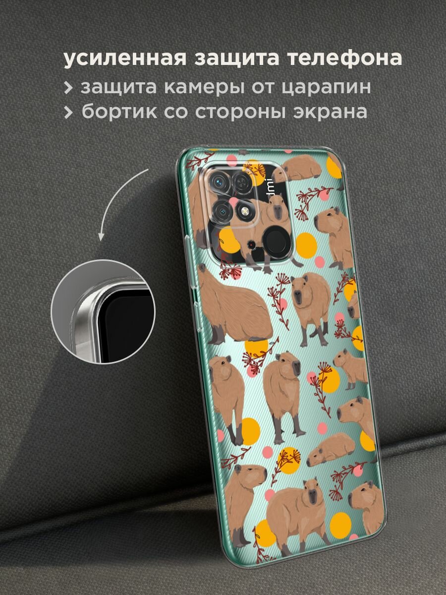 Чехол на Xiaomi Redmi 10C / Сяоми Редми 10C с принтом "Капибара паттерн", прозрачный — фото 1