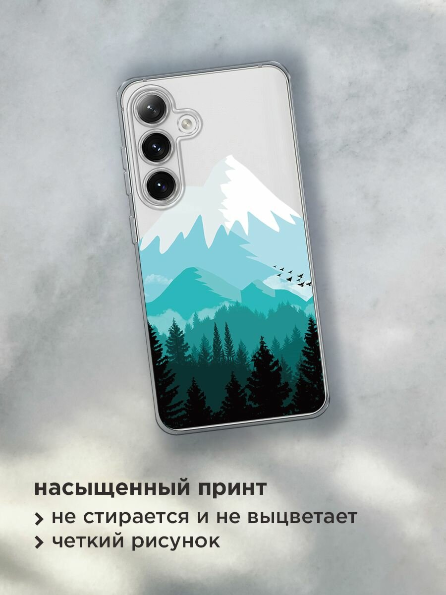 Чехол на Samsung Galaxy S24 / Самсунг S24 с принтом "Синяя снежная гора", прозрачный — фото 1