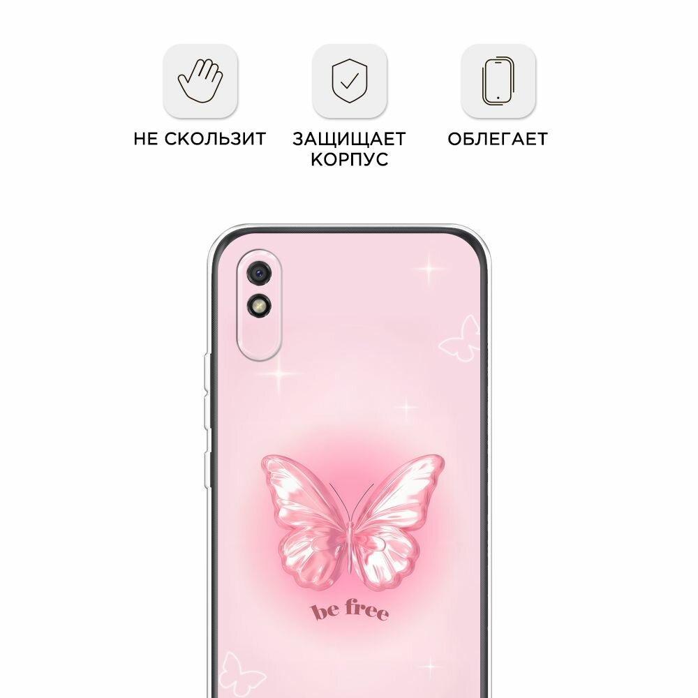Чехол на Xiaomi Redmi 9A / Сяоми Редми 9А с принтом "Be free butterfly 1" — фото 1