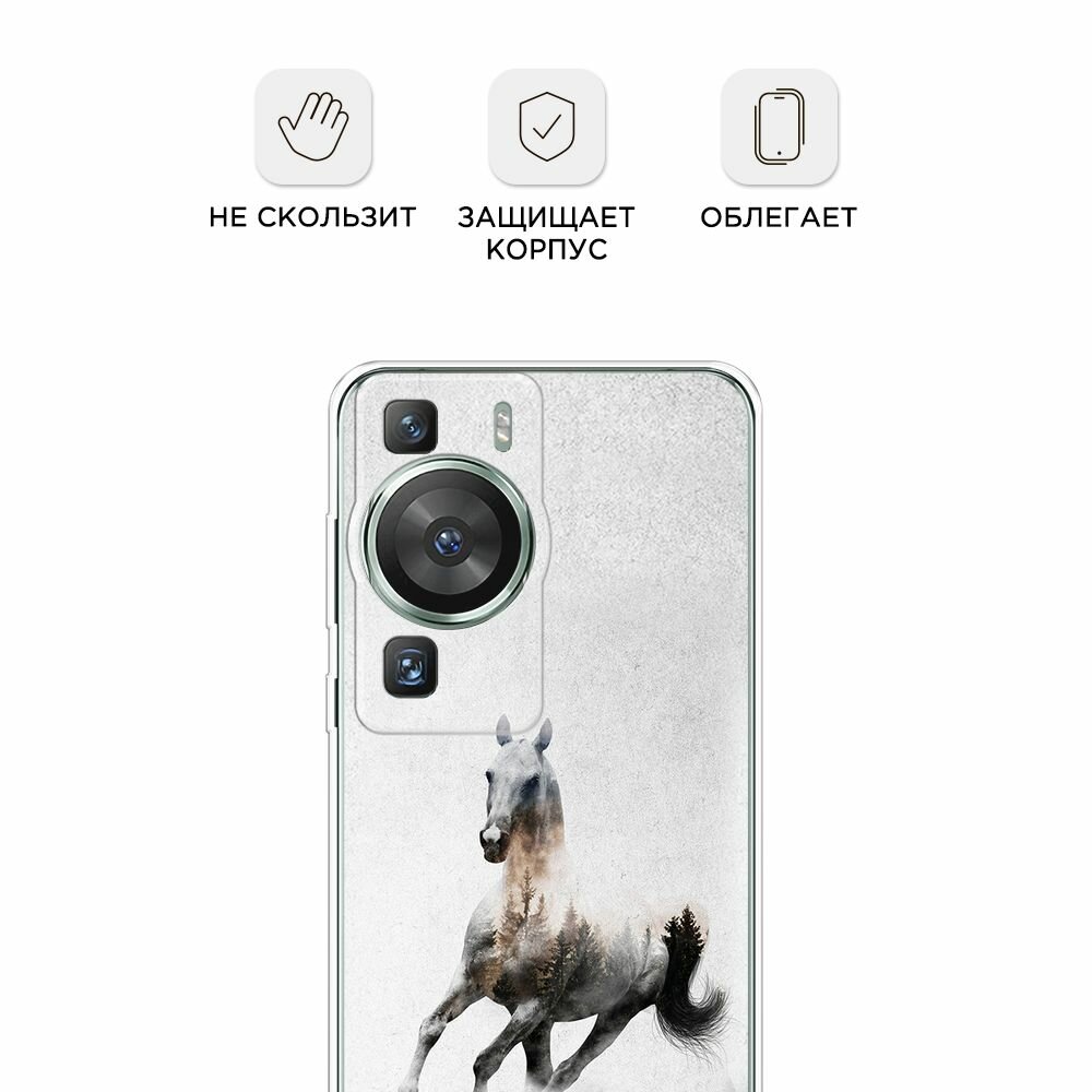 Чехол на Huawei P60/P60 Pro / Хуавей P60/P60 Про с принтом "Лошадь лес" — фото 1