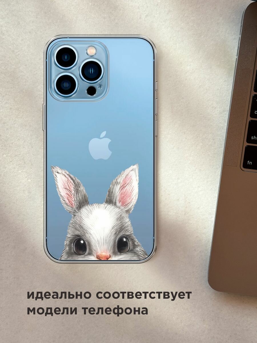 Чехол на Apple iPhone 13 Pro / Айфон 13 Про с принтом "Карандашный кролик 2 - 8 марта", прозрачный — фото 1