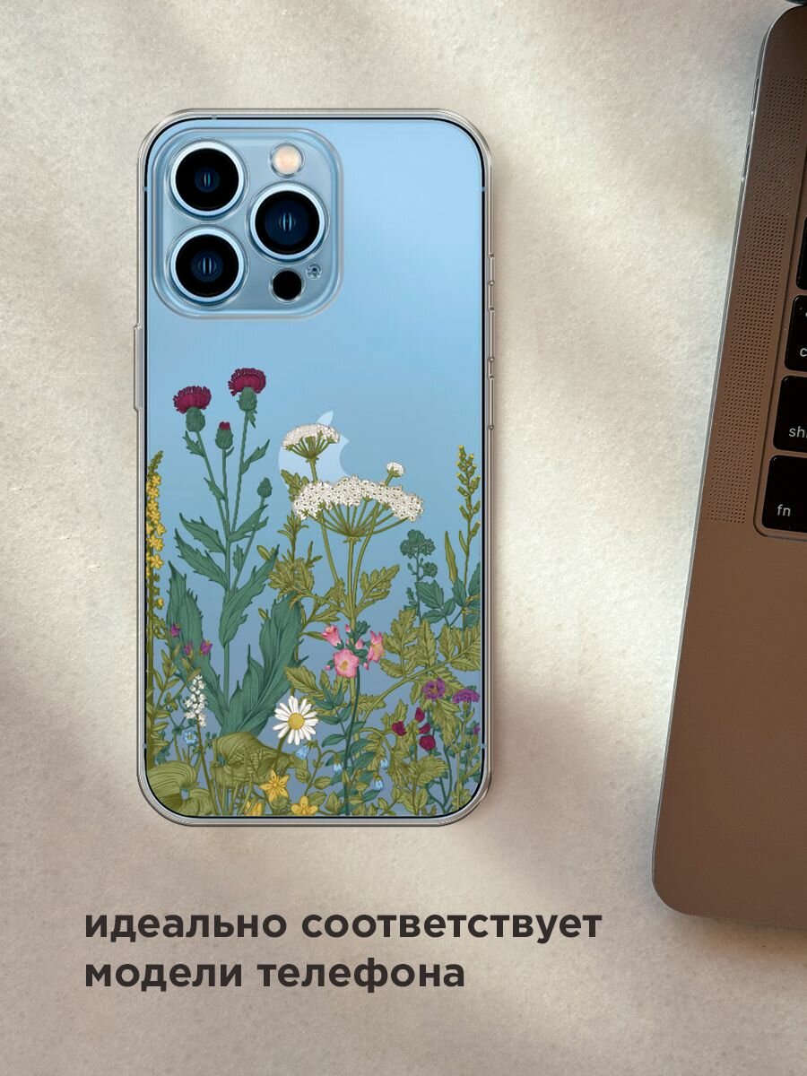 Чехол на Apple iPhone 13 Pro / Айфон 13 Про с принтом "Дикие полевые цветы", прозрачный — фото 1