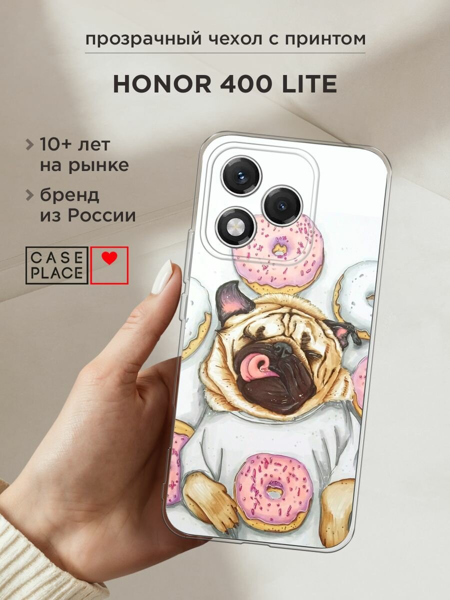 Чехол на Honor 400 Lite / Хонор 400 Лайт с принтом "Счастливый мопс"