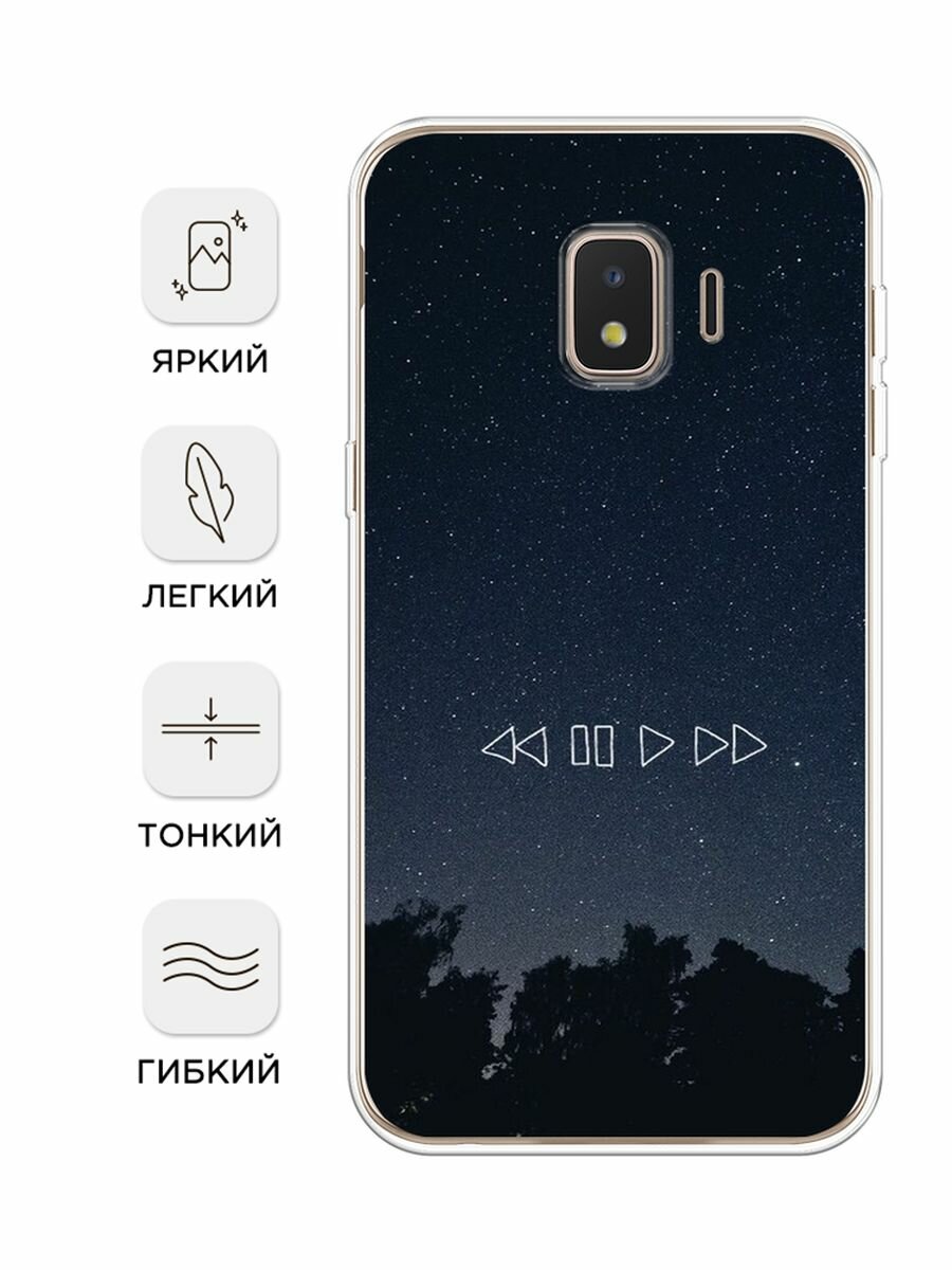Чехол на Samsung Galaxy J2 Core (2018/2020) / Самсунг Галакси J2 Core (2020) с принтом "Космическая музыка" — фото 1