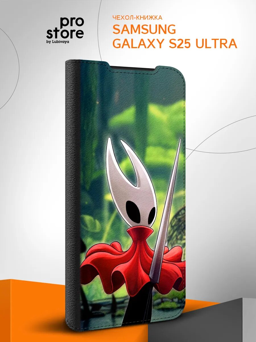 Чехол-книжка на Samsung Galaxy S25 Ultra, Самсунг Галакси С25 Ультра, противоударный, экокожа, с картинкой