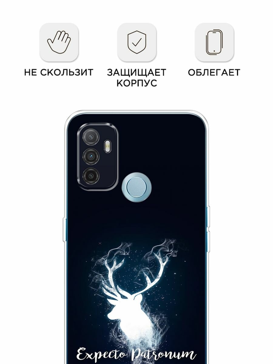 Силиконовый чехол на Oppo A53 / Оппо А53 с принтом Expecto Patronum — фото 1