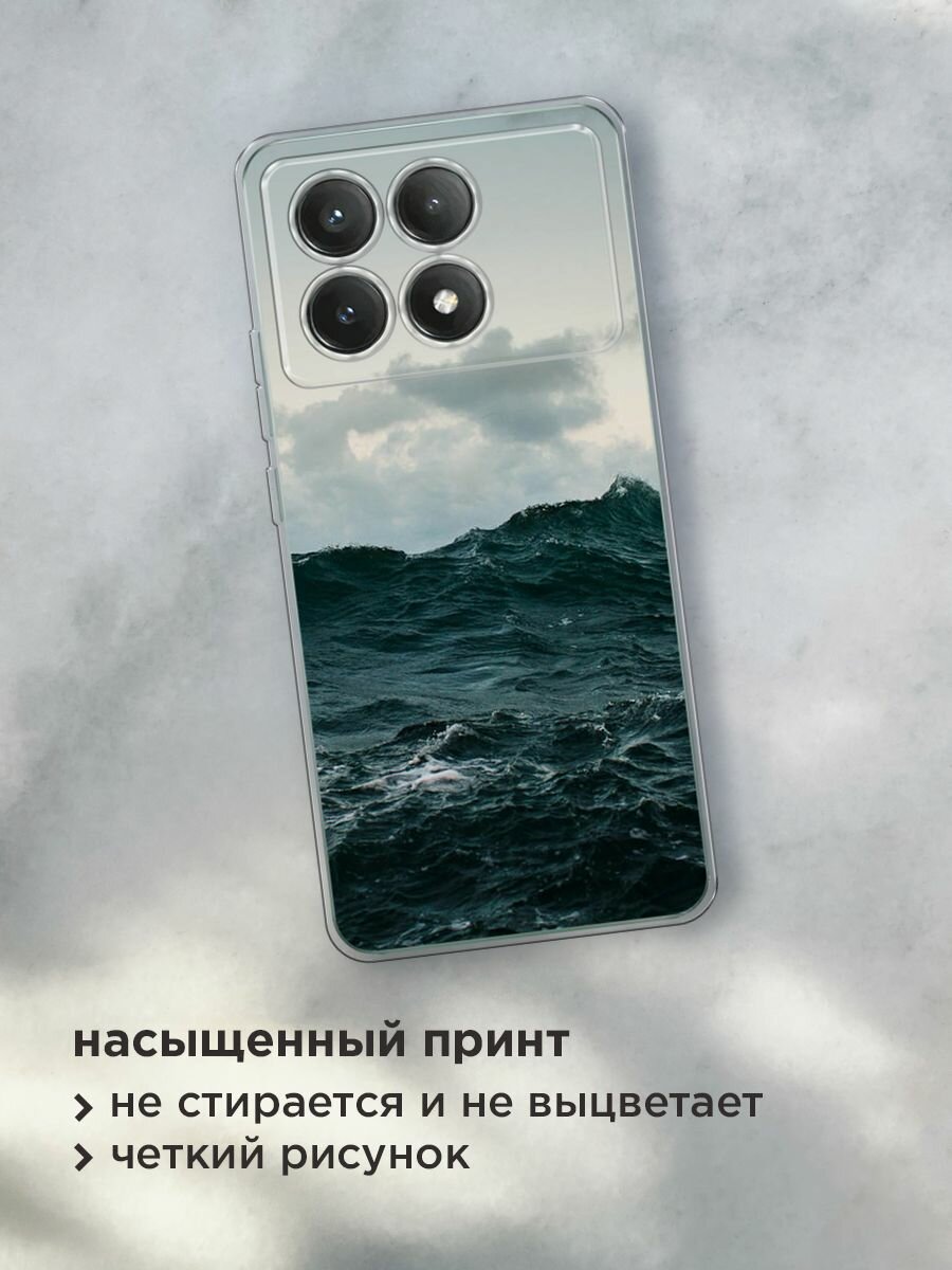 Чехол на Xiaomi Poco X6 PRO 5G / Поко X6 Про 5G с принтом "Волны 11" — фото 1