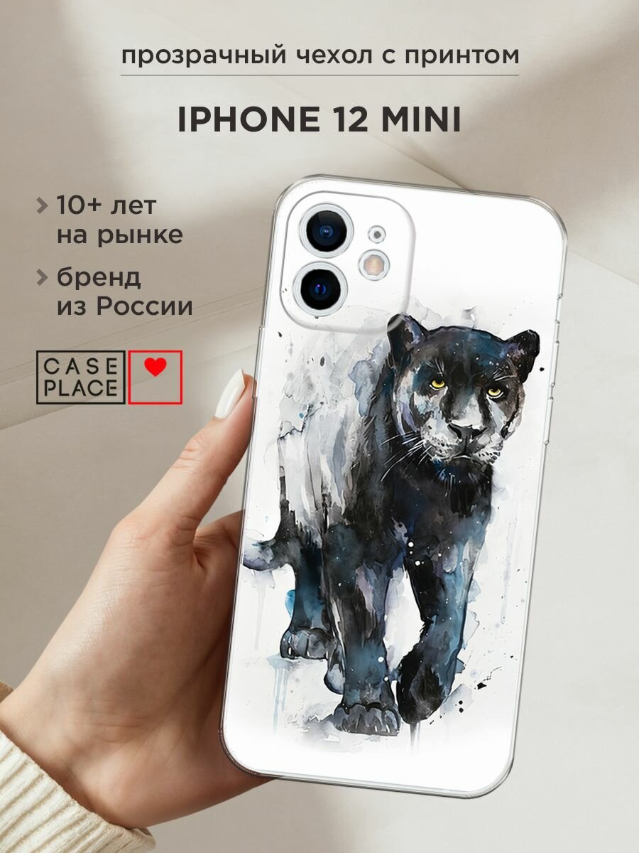 Чехол на Apple iPhone 12 mini / Айфон 12 Мини с принтом "Пантера арт 3"