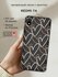 Чехол на Xiaomi Redmi 7A / Сяоми Редми 7А с принтом "Узор из сердечек", прозрачн...
