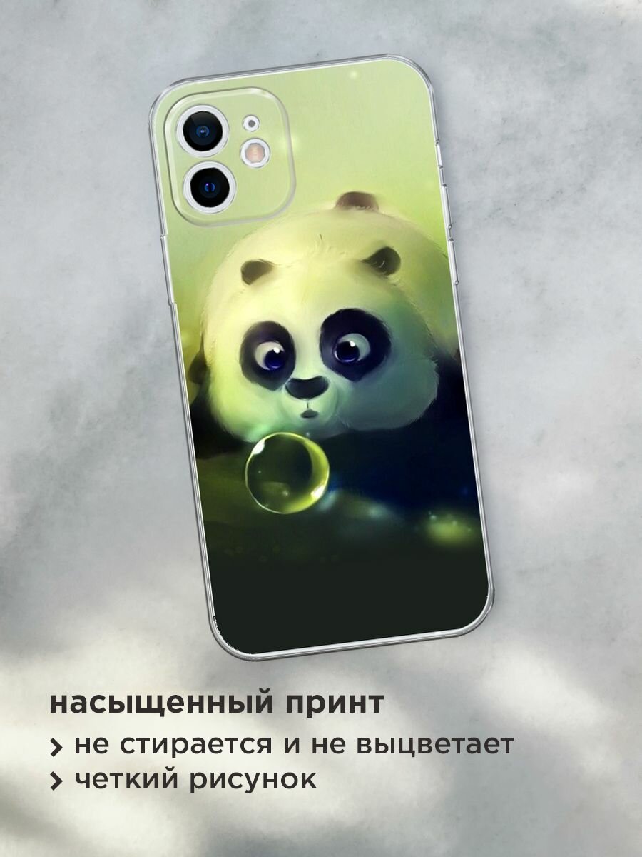 Чехол на Apple iPhone 12 mini / Айфон 12 Мини с принтом "Малыш панды" — фото 1