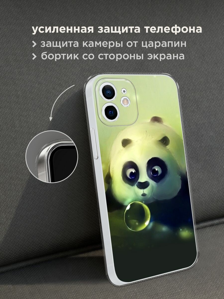 Чехол на Apple iPhone 12 mini / Айфон 12 Мини с принтом "Малыш панды" — фото 1