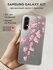Чехол на Samsung Galaxy A17 / Самсунг А17 с принтом "Ветка сакуры 2"