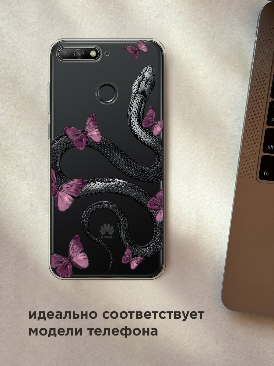 Чехол на Honor 7C/7A Pro/Huawei Y6 Prime 2018 / Хонор 7С/7А Про/Хуавей Y6 Prime 2018 с принтом "Snake and butterflies 2" — фото 1