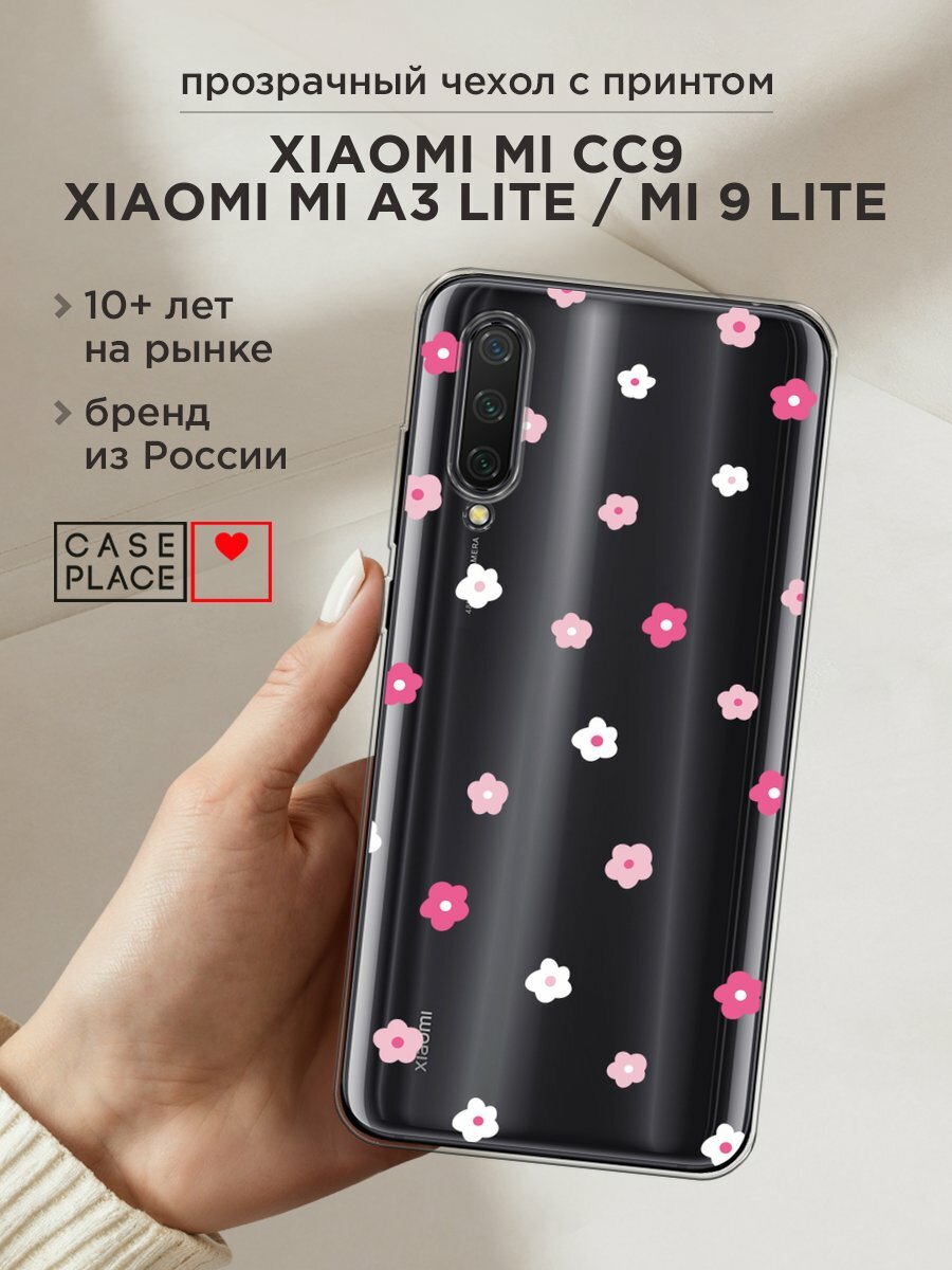 Чехол на Xiaomi Mi CC9/A3 Lite/9 Lite / Сяоми Mi CC9/A3 Lite/9 Lite с принтом "Весенние цветочки рисунок", прозрачный