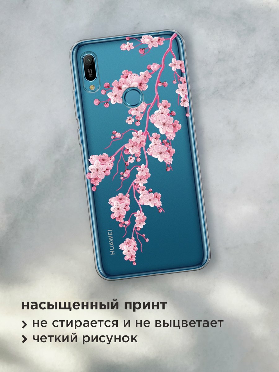 Чехол на Honor 8A/8A Pro/Huawei Y6s/Y6 2019 / Хонор 8А с принтом "Ветка сакуры 2" — фото 1