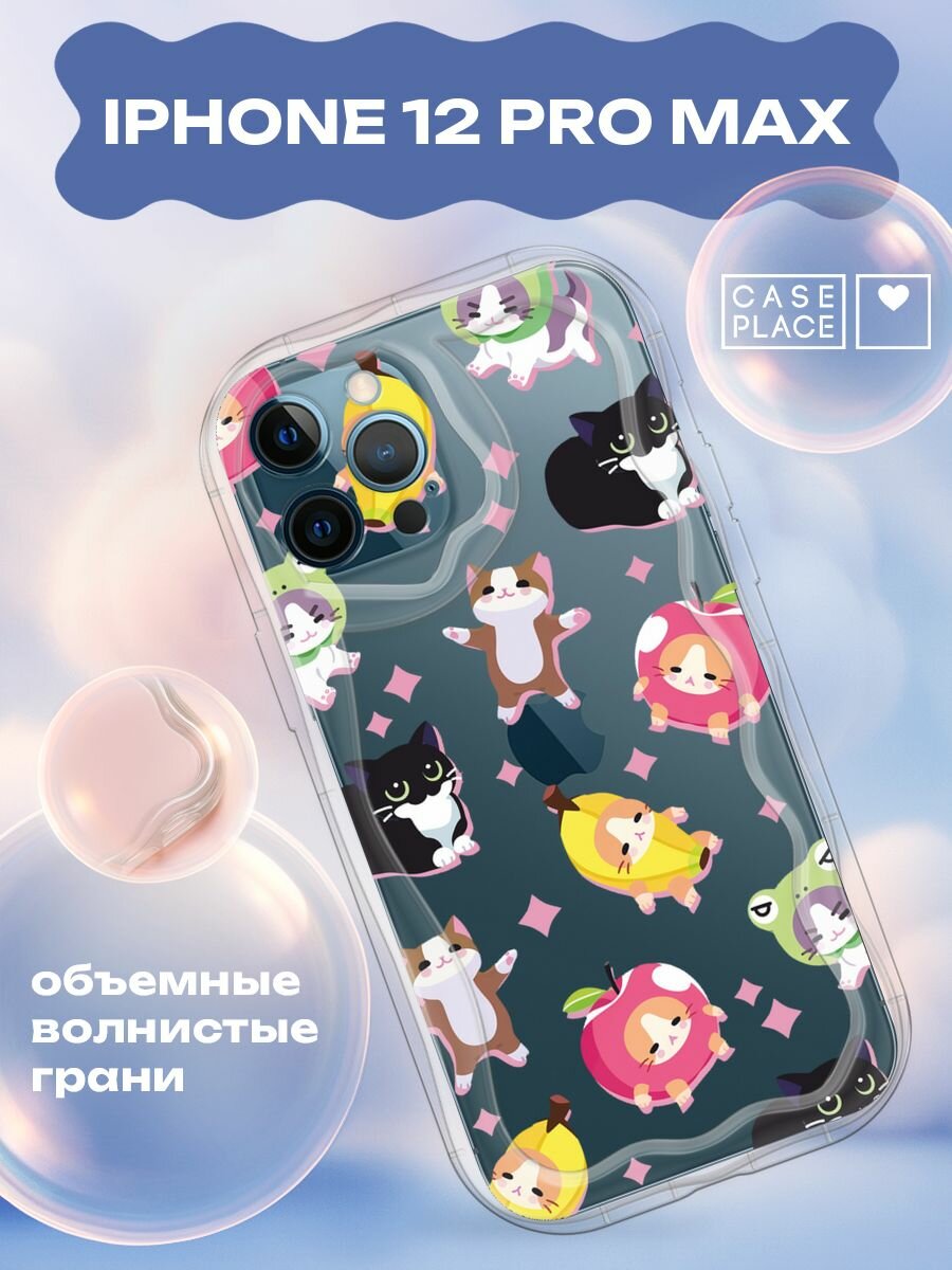 Чехол на Apple iPhone 12 Pro Max / Айфон 12 Про Макс с принтом "Мемные котята паттерн 3"