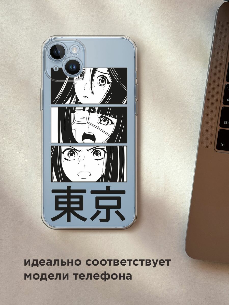Чехол на Apple iPhone 14 / Айфон 14 с принтом "Tokyo girls", прозрачный — фото 1