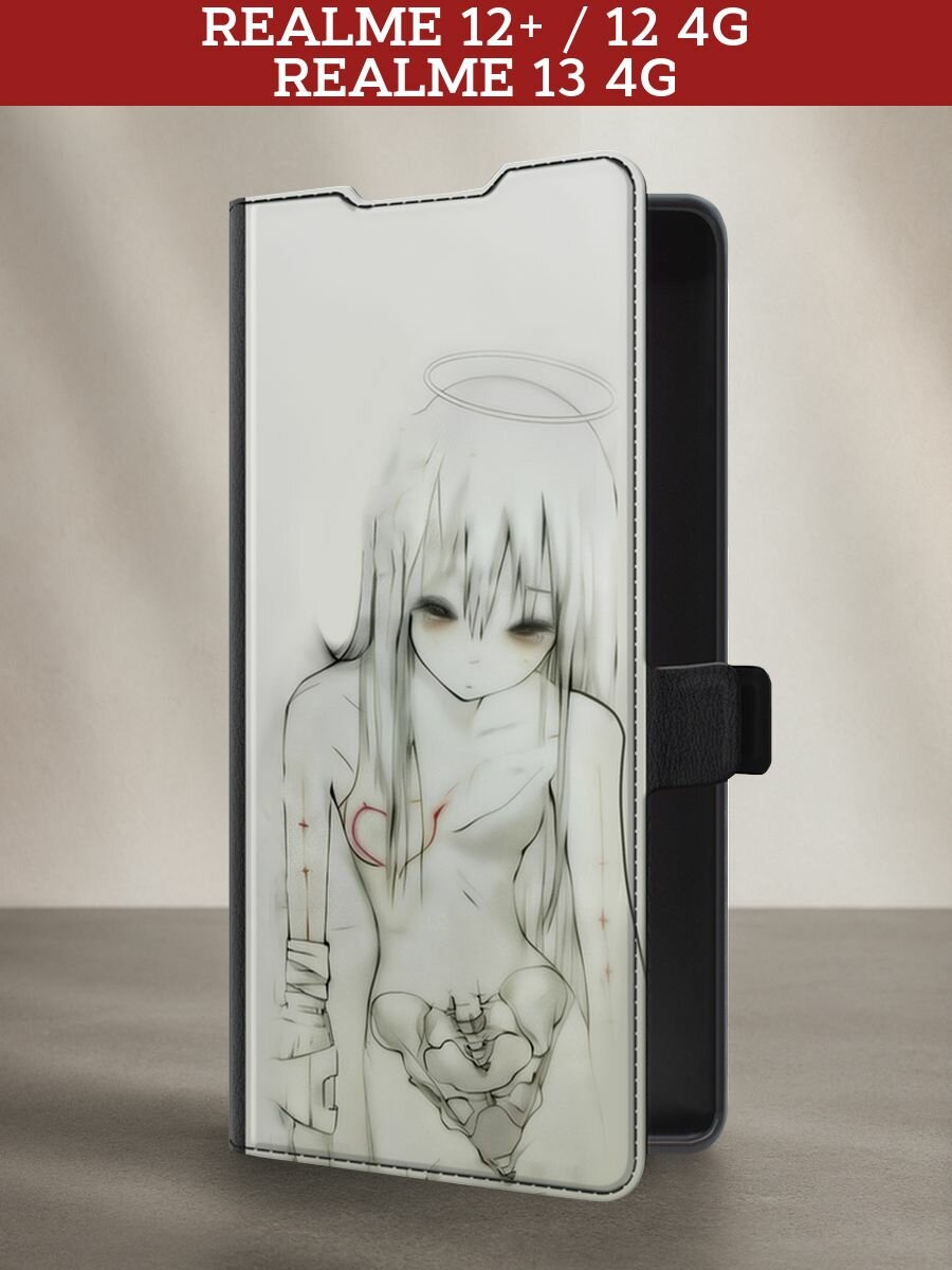 Чехол-книжка на Realme 12 Plus/Realme 12 4G/Realme 13 4G / Реалми 12 Плюс с рисунком "Аниме рисунок чёрно-белый"