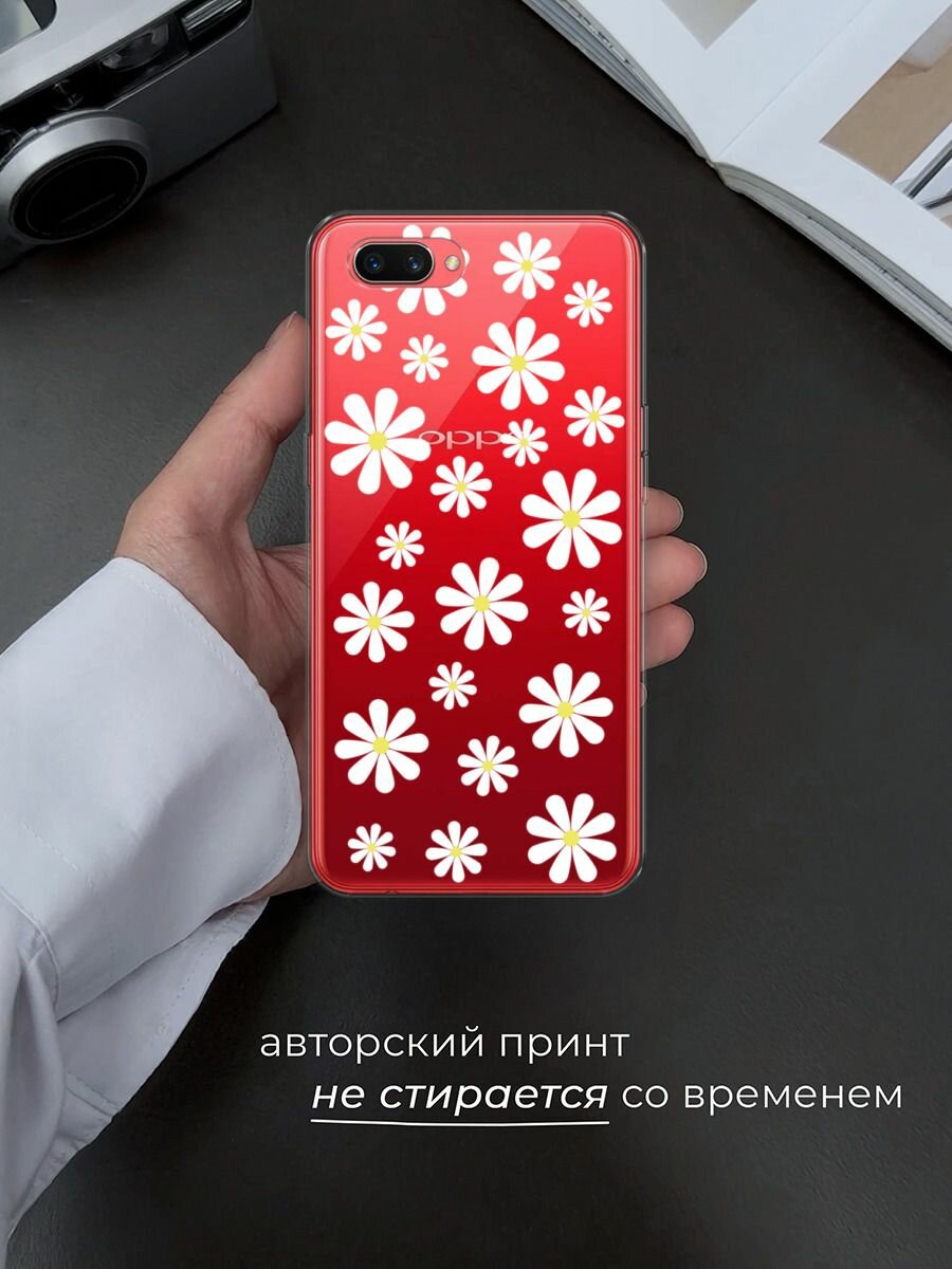 Чехол на Oppo A3s / Oppo A3s с принтом "Большие ромашки", прозрачный — фото 1