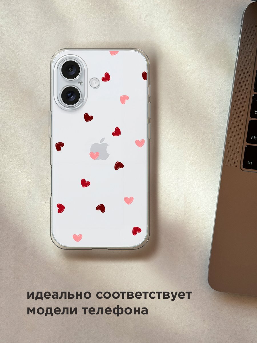 Чехол на Apple iPhone 16 / Айфон 16 с принтом "Бордовые сердечки 2" — фото 1