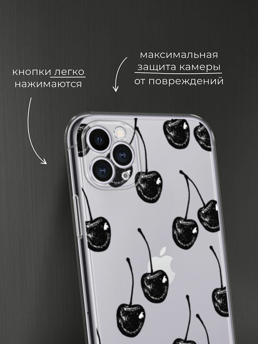 Чехол на Apple iPhone 11 Pro / Айфон 11 Про с принтом "Черная вишня", прозрачный — фото 1
