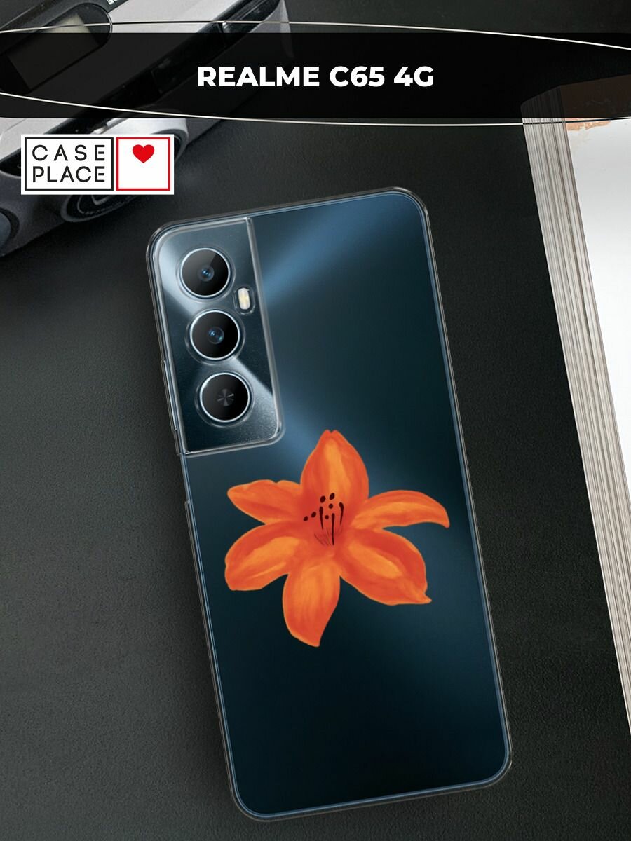 Чехол на Realme C65 / Реалми С65 с принтом "Оранжевый цветок", прозрачный