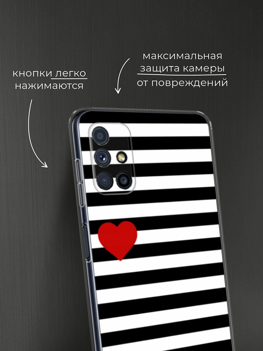 Чехол на Samsung Galaxy M51 / Самсунг Галакси М51 с принтом "Красное сердце" — фото 1