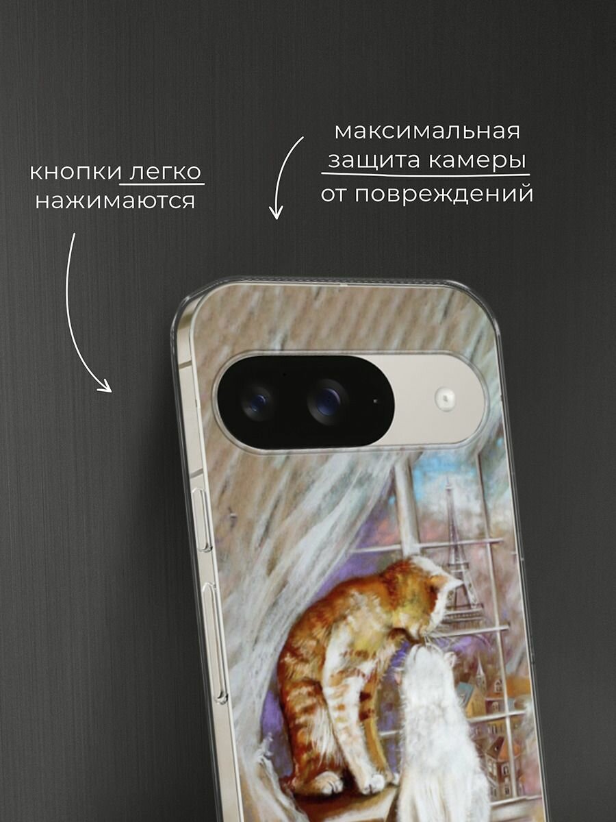 Чехол на Google Pixel 9 / Гугл Пиксель 9 с принтом "Влюбленные котики 1" — фото 1