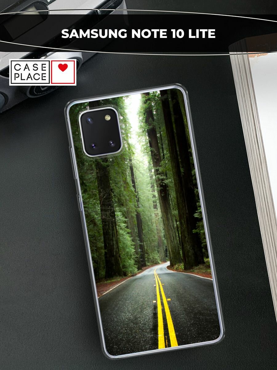 Чехол на Samsung Galaxy Note 10 Lite / Самсунг Гэлакси Нот 10 Лайт с принтом "Лес 17"