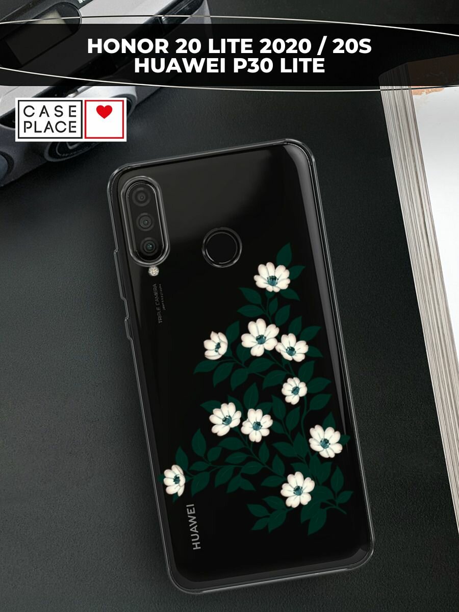 Чехол на Huawei P30 Lite/Honor 20S/20 Lite (2020) / Хуавей P30 Лайт с принтом "Цветы с черными листьями"