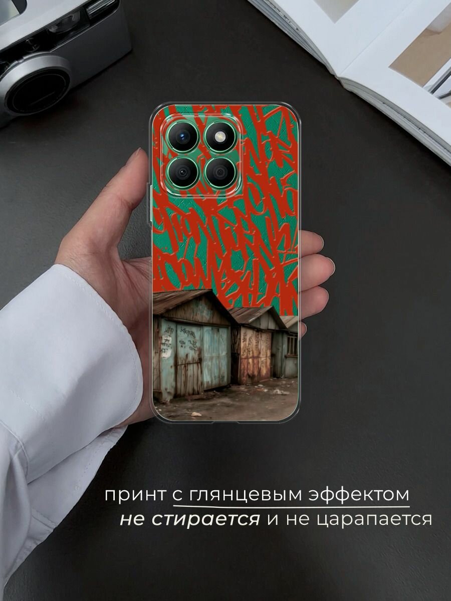 Чехол на Honor X8B / Хонор X8B с принтом "Гаражная эстетика" — фото 1