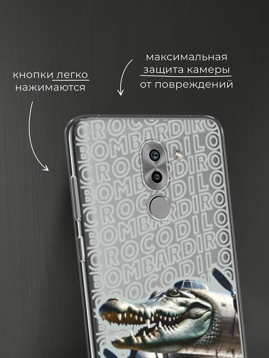 Чехол на Honor 6X / Хонор 6Х с принтом "Бомбардиро крокодило 2", прозрачный — фото 1