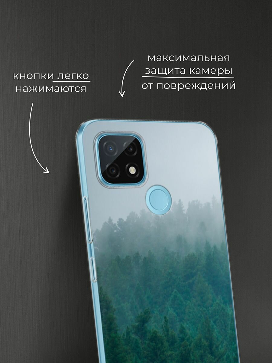 Силиконовый чехол на Realme C21 / Реалми С21 с принтом "Лес в облаках" — фото 1