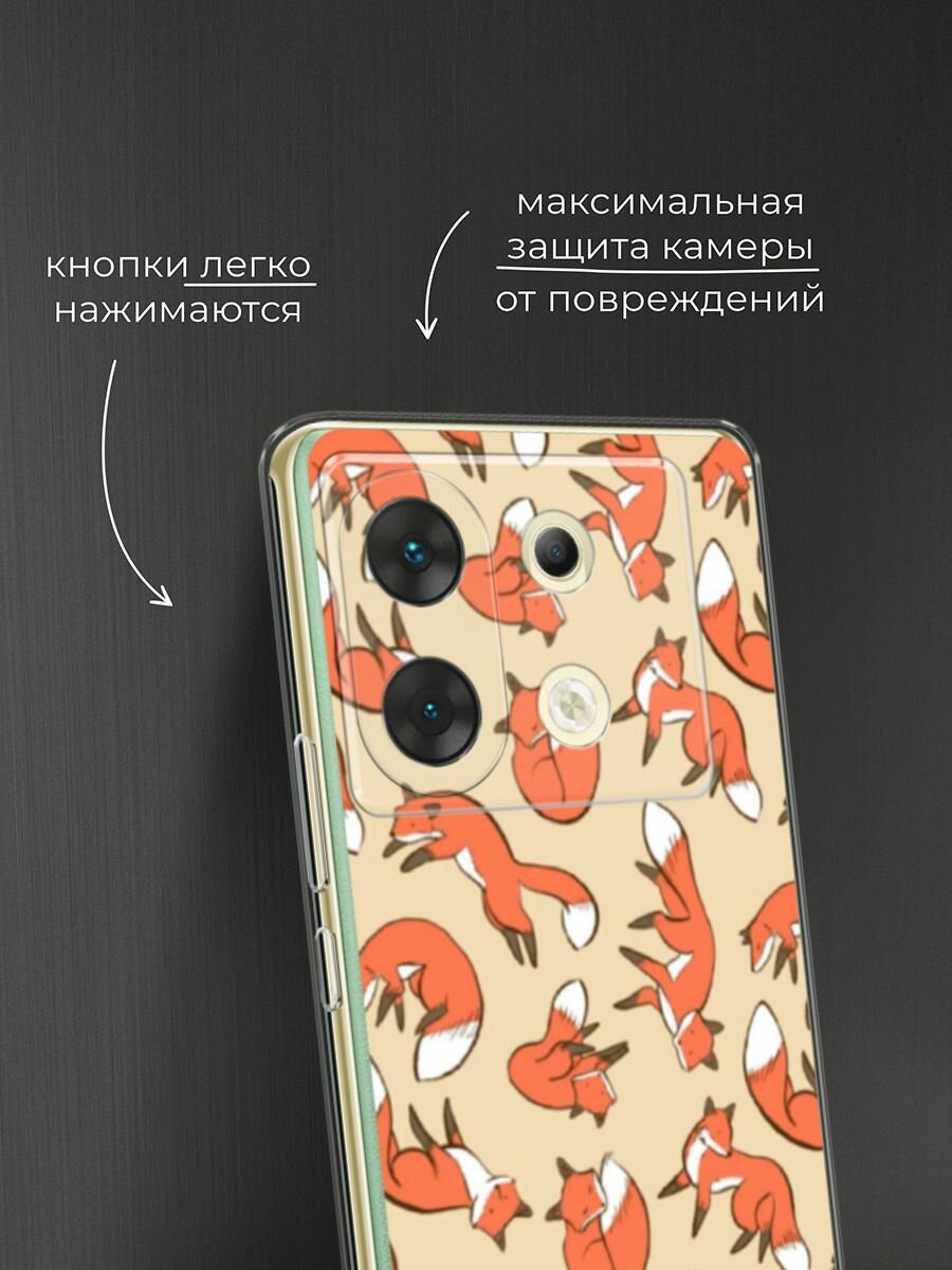 Чехол на Infinix Zero 30 5G / Инфиникс Зеро 30 5G с принтом "Лисички фон" — фото 1
