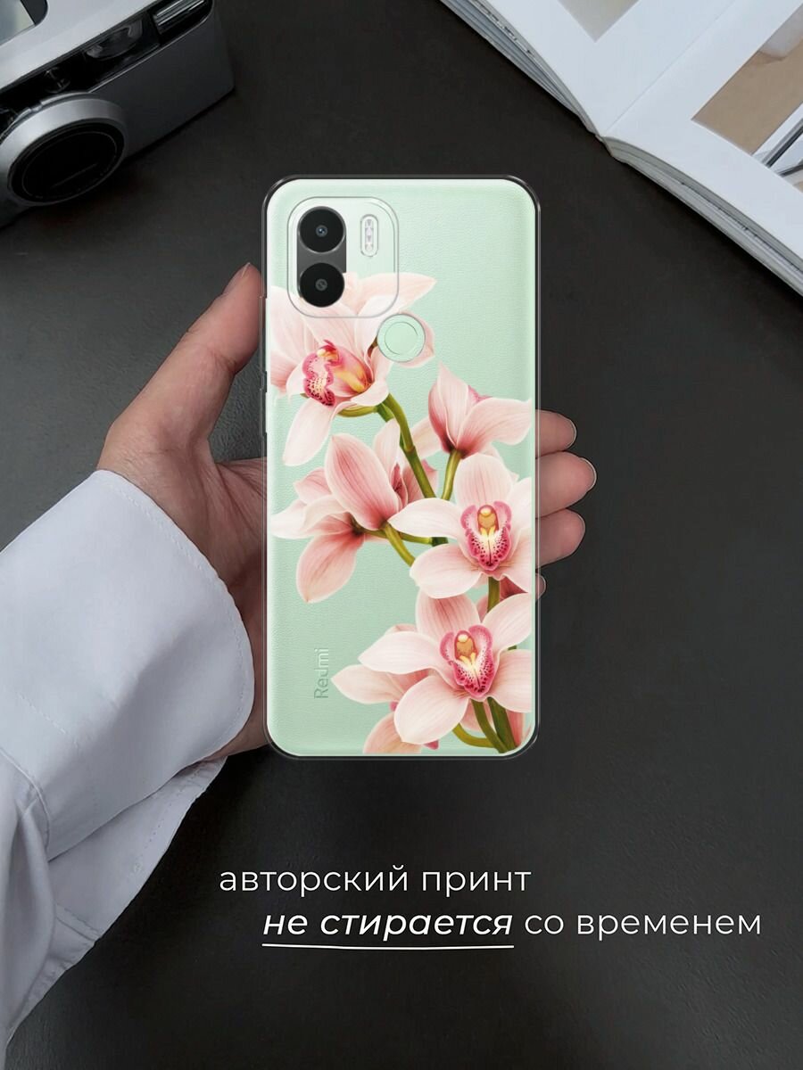 Чехол на Xiaomi Redmi A1+/Redmi A2+/Poco C51/C50 / Редми A1+ с принтом "Нежная орхидея", прозрачный — фото 1