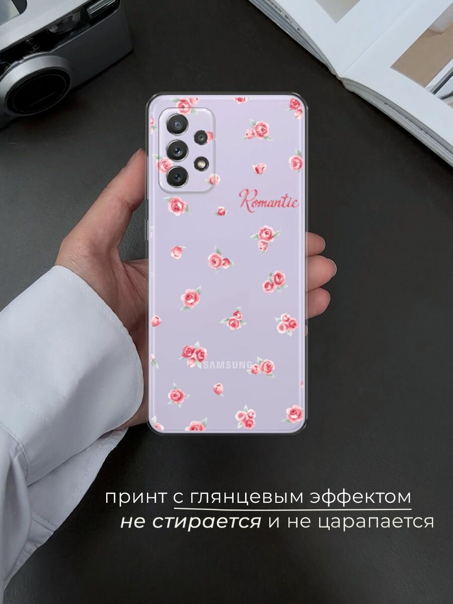 Чехол на Samsung Galaxy A73 / Самсунг Галакси А73 с принтом "Romantic 3" — фото 1