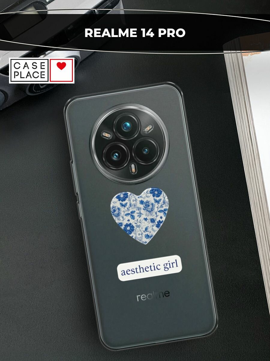 Чехол на Realme 14 Pro / Реалми 14 Про с принтом "Aesthetic girl"