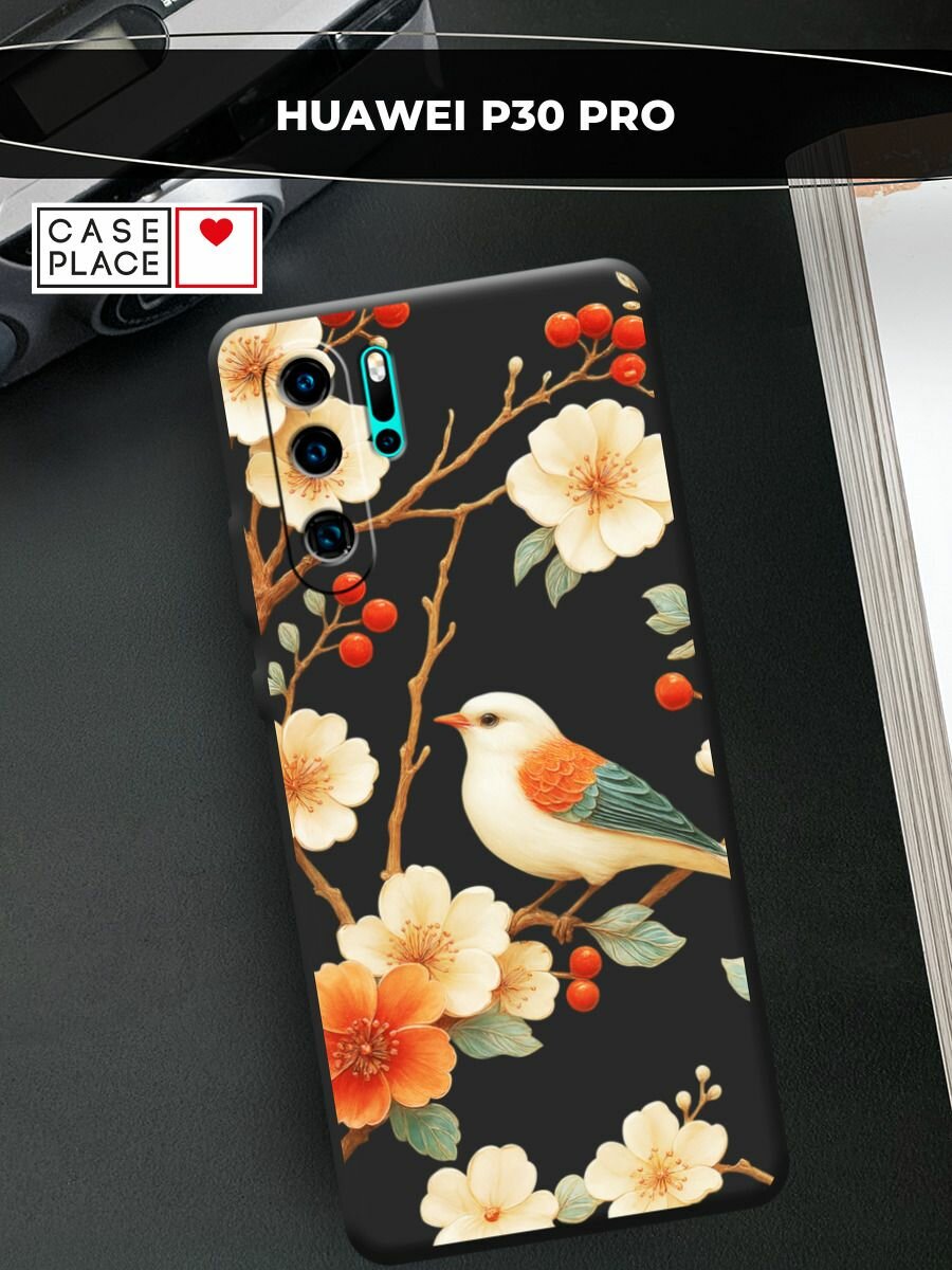 Чехол на Huawei P30 Pro / Хуавей P30 Pro с принтом "Красивая фреска 3"