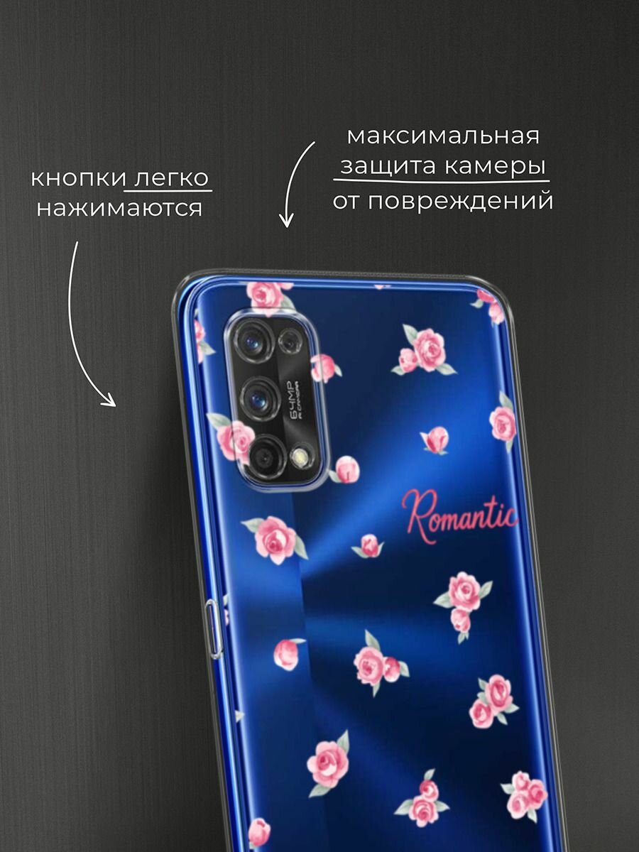 Чехол на Realme 7 Pro / Реалми 7 Про с принтом "Romantic 2", прозрачный — фото 1