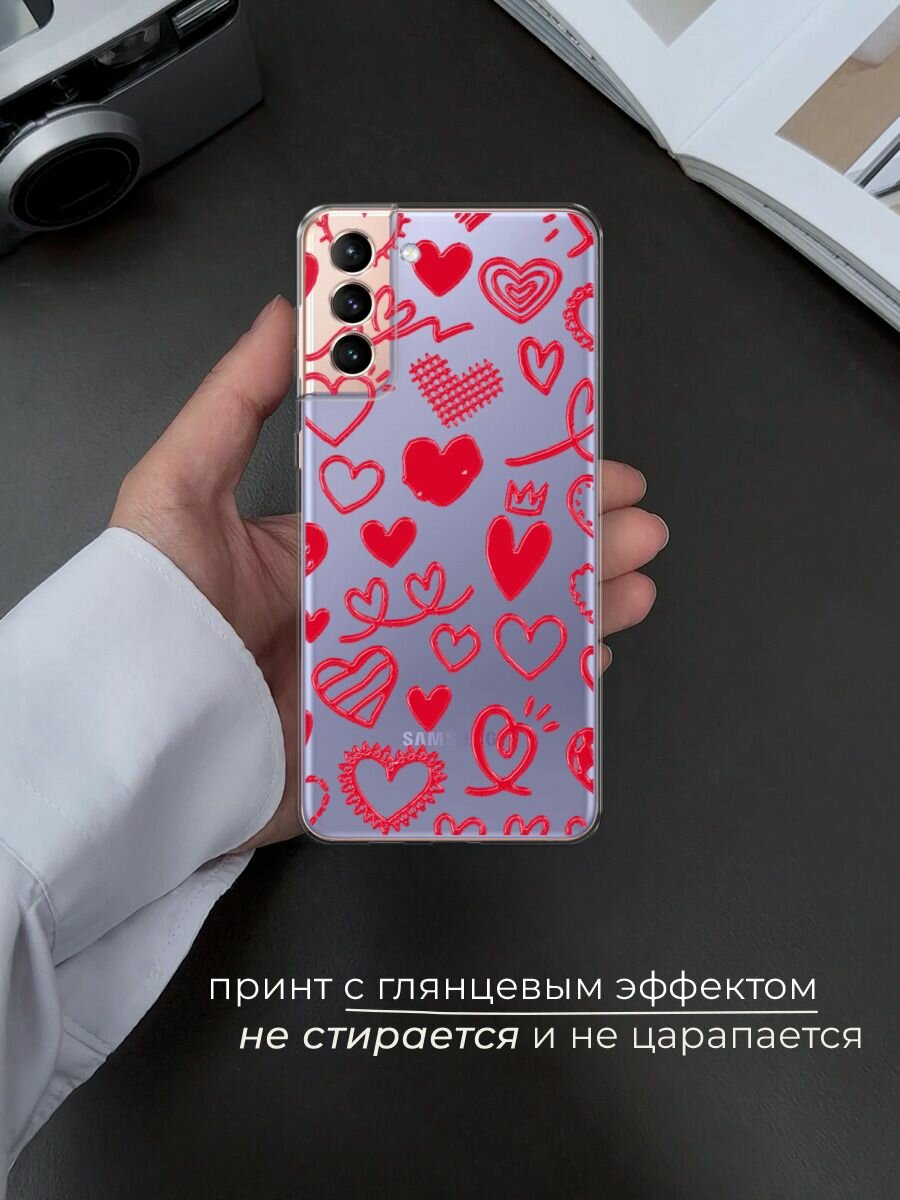 Чехол на Samsung Galaxy S21 + / Самсунг Галакси S21 Плюс с принтом "Разные сердечки" — фото 1