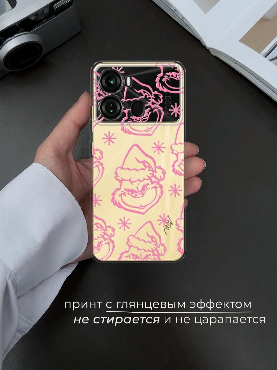 Чехол на Itel P40 / Ител P40 с принтом "Розовый Гринч 3" — фото 1