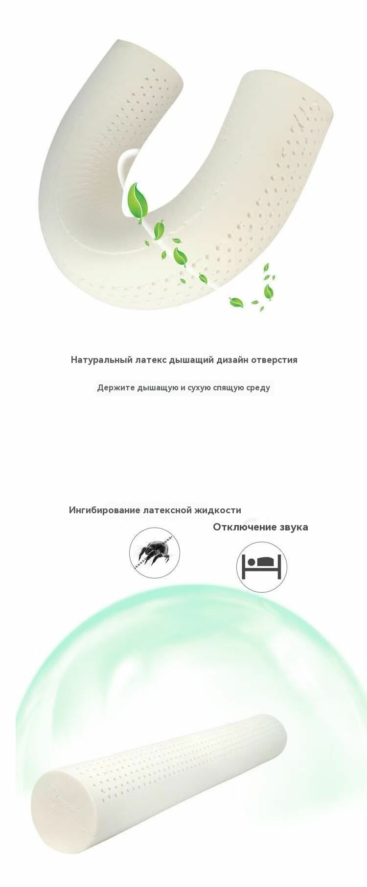 Подушка-ролл из цельного латекса — вентилированная, поддерживает шею, долговечная (15 лет) — фото 1