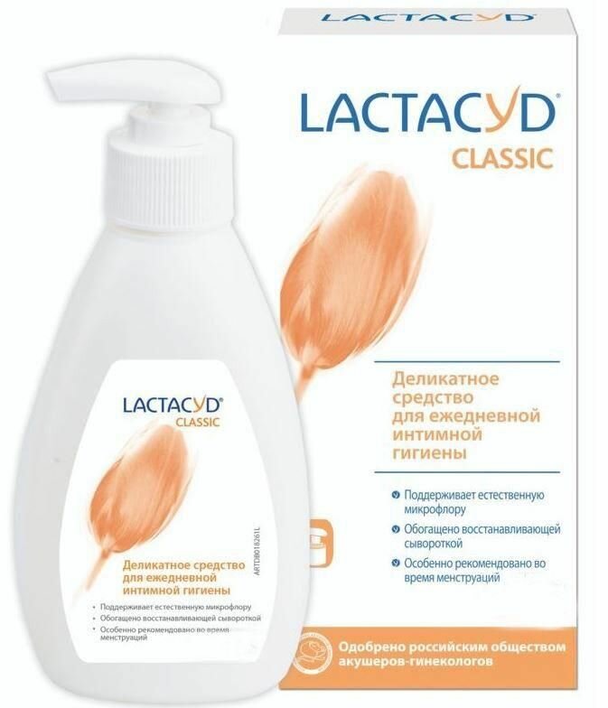 Средство для интимной гигиены LACTACYD ежедневное, с натуральной молочной кислотой, 200 мл