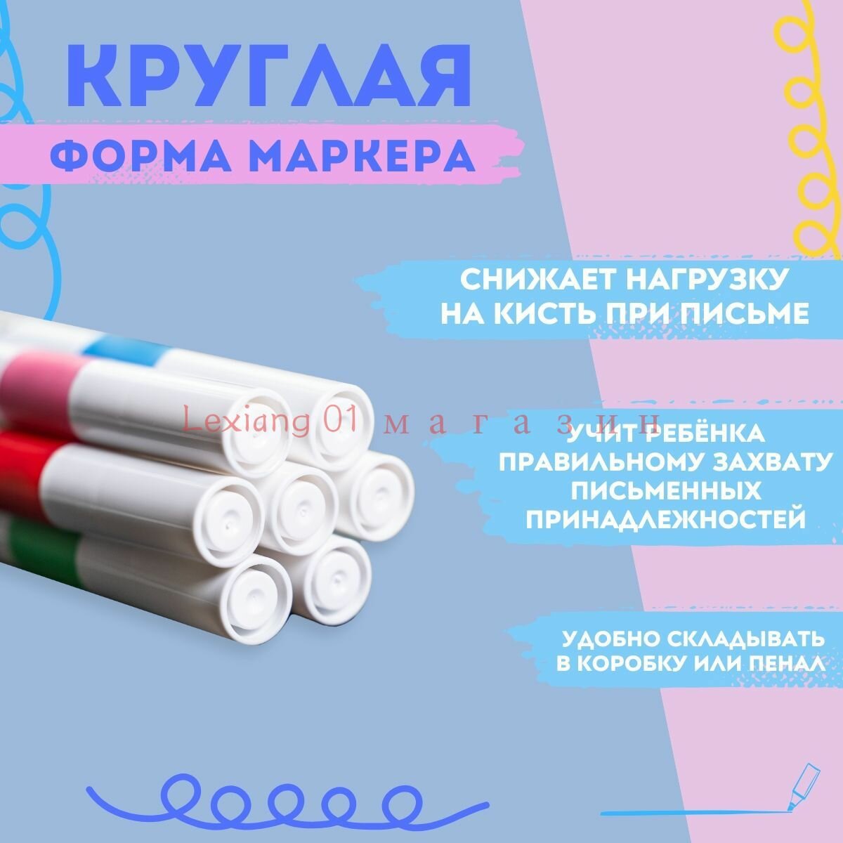 Акриловые маркеры для скетчинга на водной основе, набор акриловых маркеров 36 цветов для детского творчества, для рисования на любых поверхностях, несмываемые, перманентные