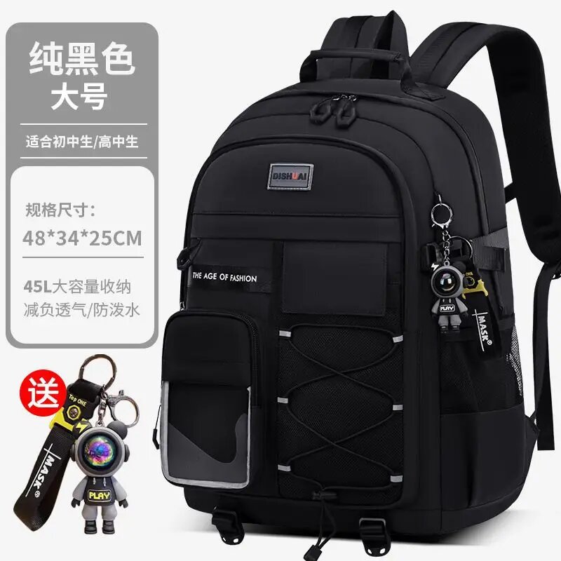 Детские ортопедические школьные сумки, детский рюкзак, школьная сумка для начальной школы для девочек и мальчиков, водонепроницаемые рюкзаки, сумка для книг Mochila Черный, large black