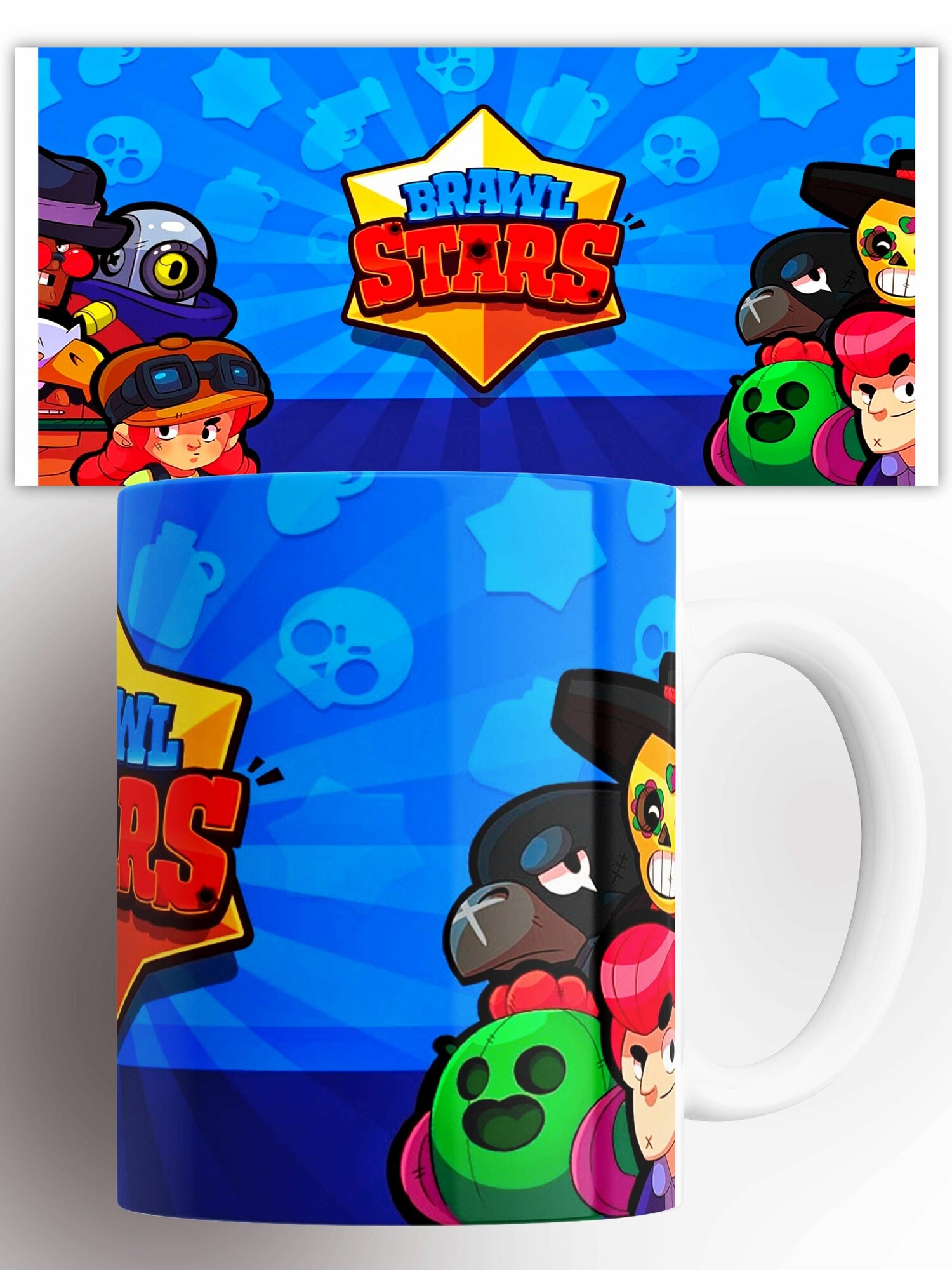 Кружка Бравл Старс Brawl Stars 330 мл