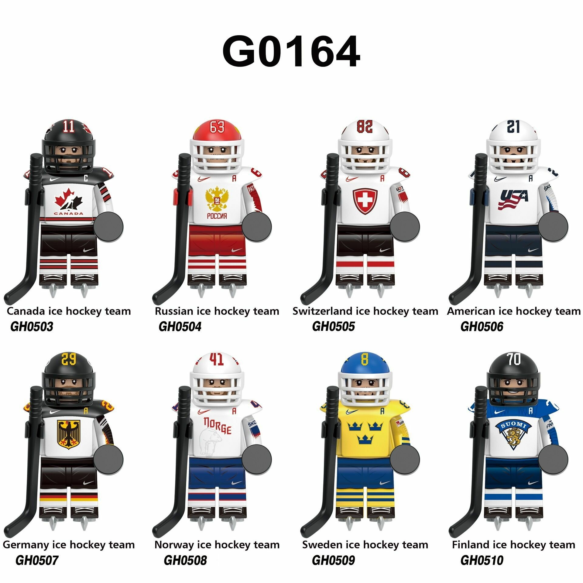 Набор минифигурки Хоккей НХЛ / NHL , Russian ice hockey team совместимы с легo конструкторами 8шт (4.5см, пакет) /G0164